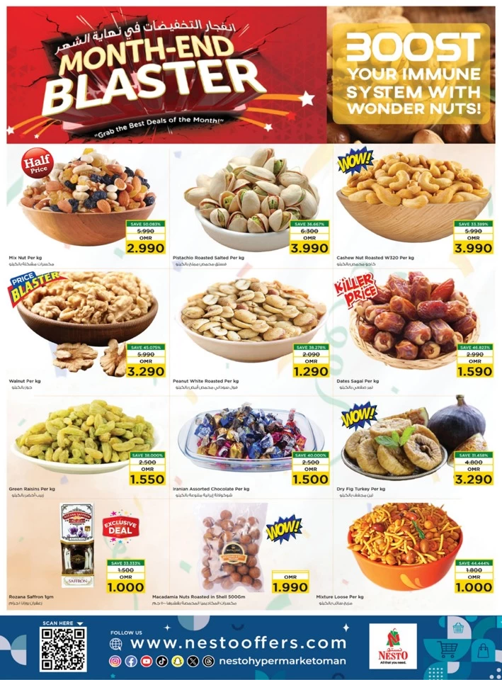 Nesto Hypermarket Month End Blaster Deal | Oman Offer Fliers