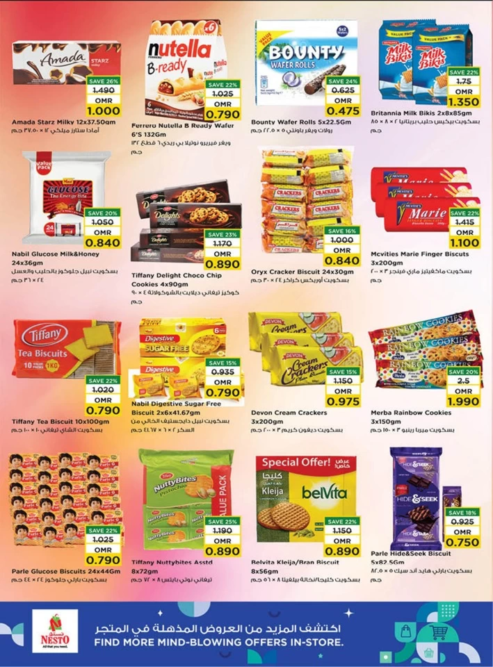 Nesto Hypermarket Month End Blaster Deal | Oman Offer Fliers