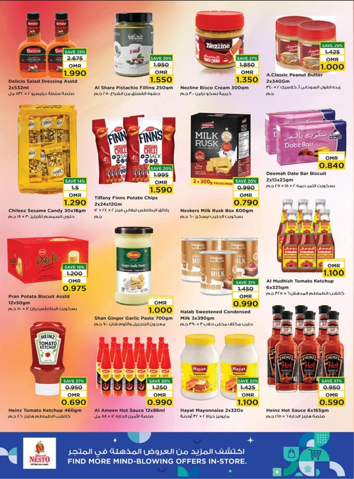 Nesto Hypermarket Month End Blaster Deal | Oman Offer Fliers