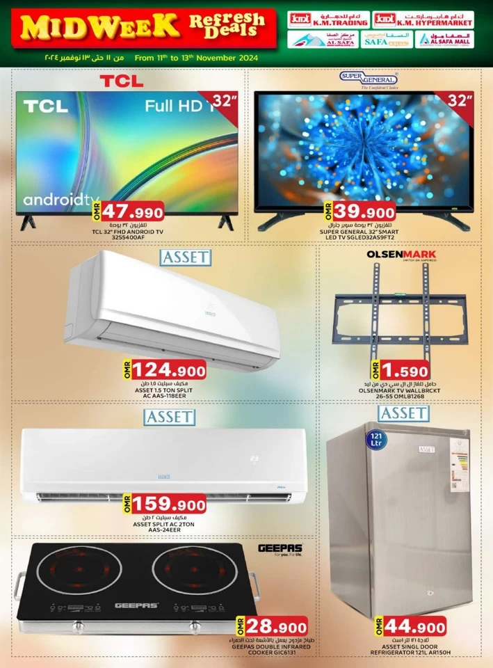 KM Trading Oman Midweek Refresh Deals | Oman Offers Today