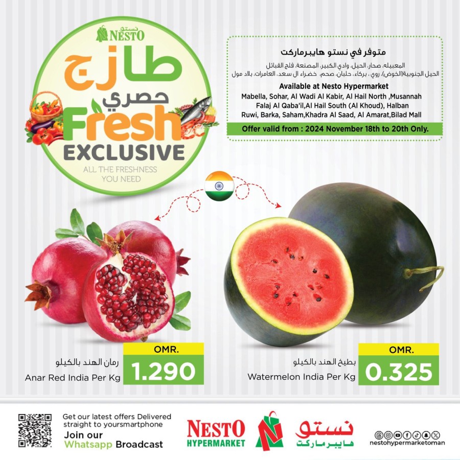 Nesto Hypermarket Fresh Exclusive Offer 18-20 November 2024