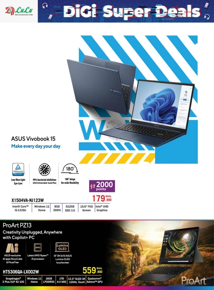 Lulu Hypermarket Digi Super Deals | Oman Lulu Offers Today