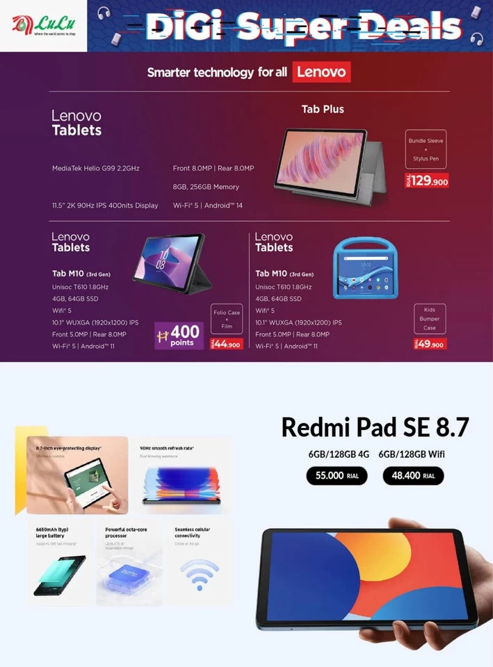 Lulu Hypermarket Digi Super Deals | Oman Lulu Offers Today