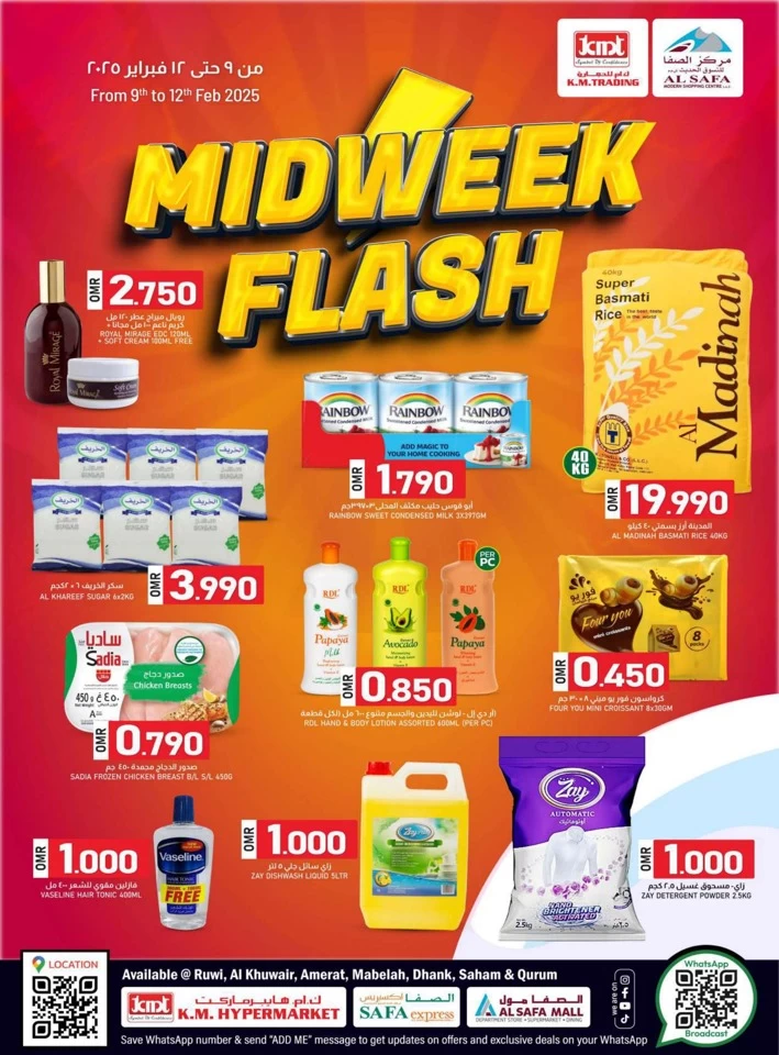 KM Trading Midweek Flash Sale | Oman Offers Today