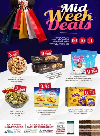 KM Trading Oman Offers and Deals