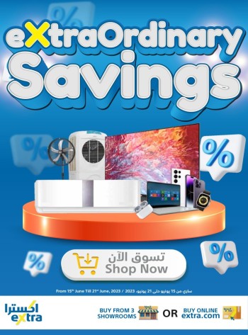 Extra Stores Offers and Deals