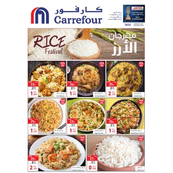 Carrefour Oman Offers and Deals