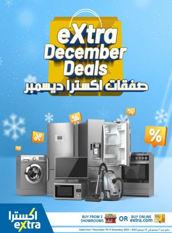 Extra Stores Offers and Deals